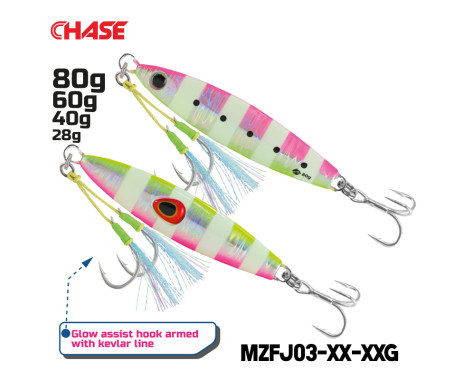 MAZUZEE - Chase Jigs - Marine & Fishing Equipment
